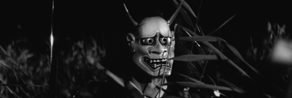 Onibaba Overtakes You | Stand By For Mind Control